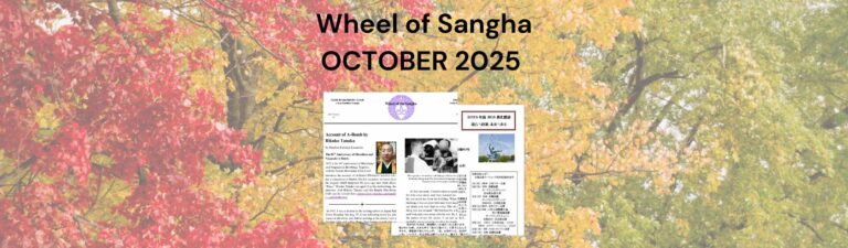 Wheel of Sangha - October 2025 - Seattle Betsuin Buddhist Temple